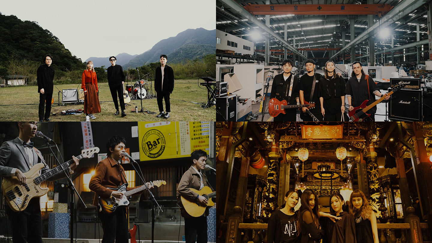 Taiwan Beats Showcases Unique Landscapes that Match the Diverse Talent ...